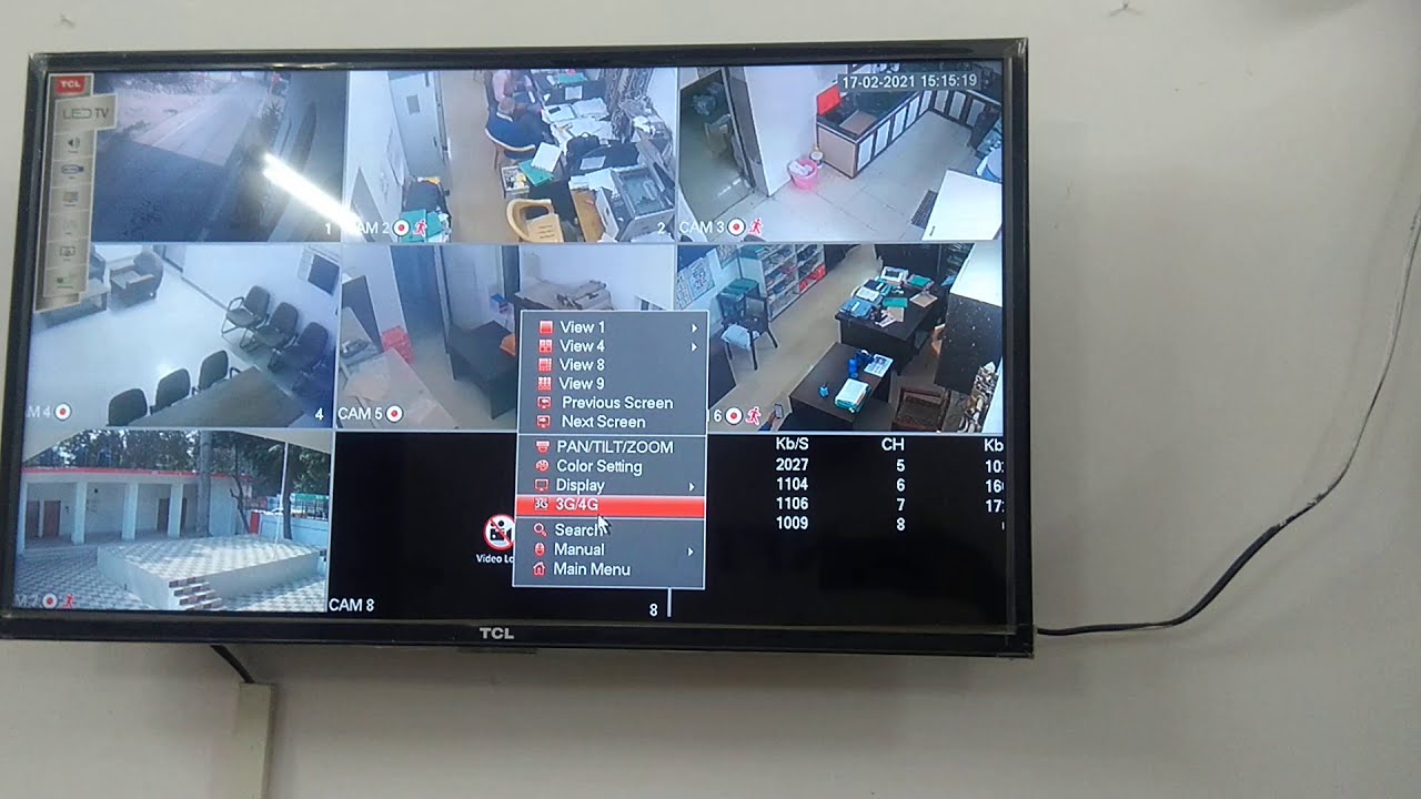 How To See Recording In Cpplus Dvr Or Nvr In Easy Steps Youtube