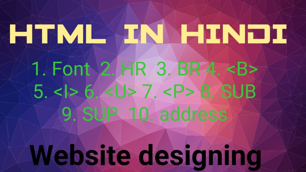 Html Tutorials For Beginners Html Full Course In Hindi First Website