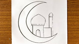 Ramadan Drawing Easy Step By Step Easy Drawing Ideas Pencil Drawing ...
