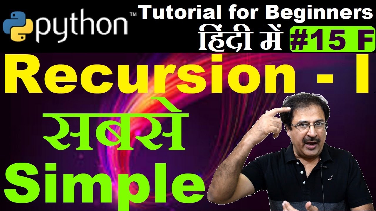 Recursion In Python In Hindi Sum Of List Using Recursion In Python