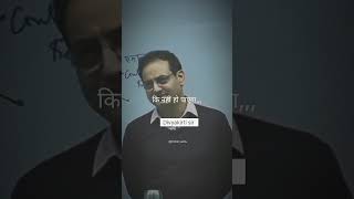 Jab Aapko Lage Ki Sab Kuch Khatam Ho Gaya Hai Tab Aapki Jindagi Ek Alag ...