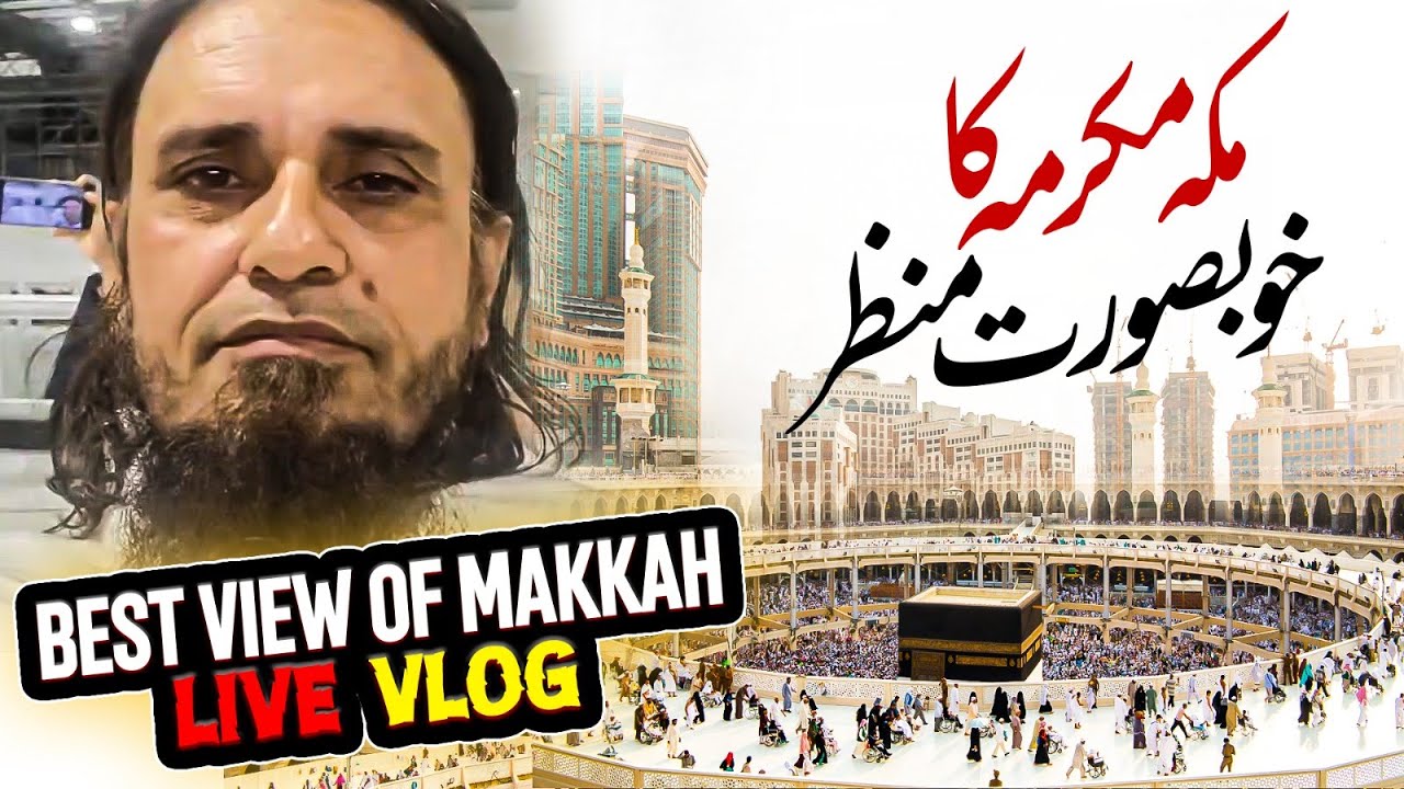 Live From Makkah Mufti Tariq Masood Vlogs Youtube