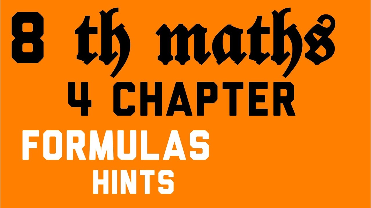 8 Th Maths Youtube