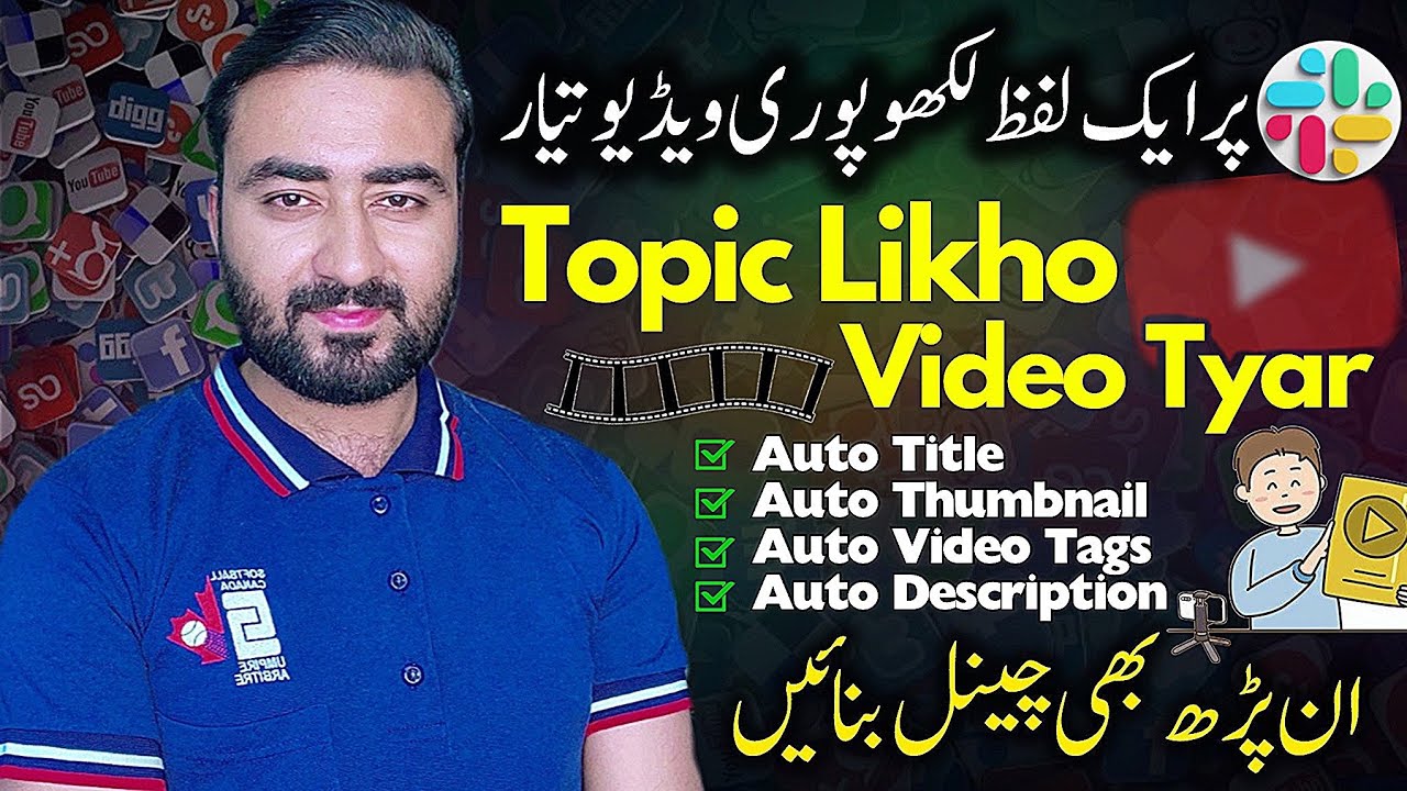 How I Create Videos With Ai Using This App Automation