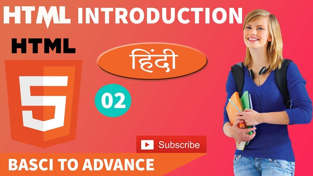02 Html Introduction In Hindi Part 2 Youtube