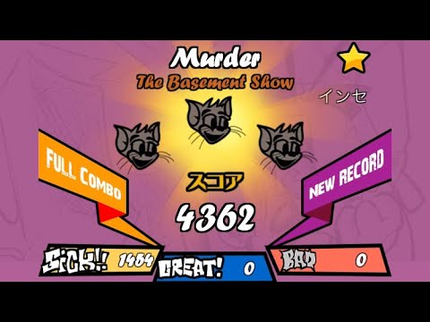 ビートバトル Murder All Sick Youtube