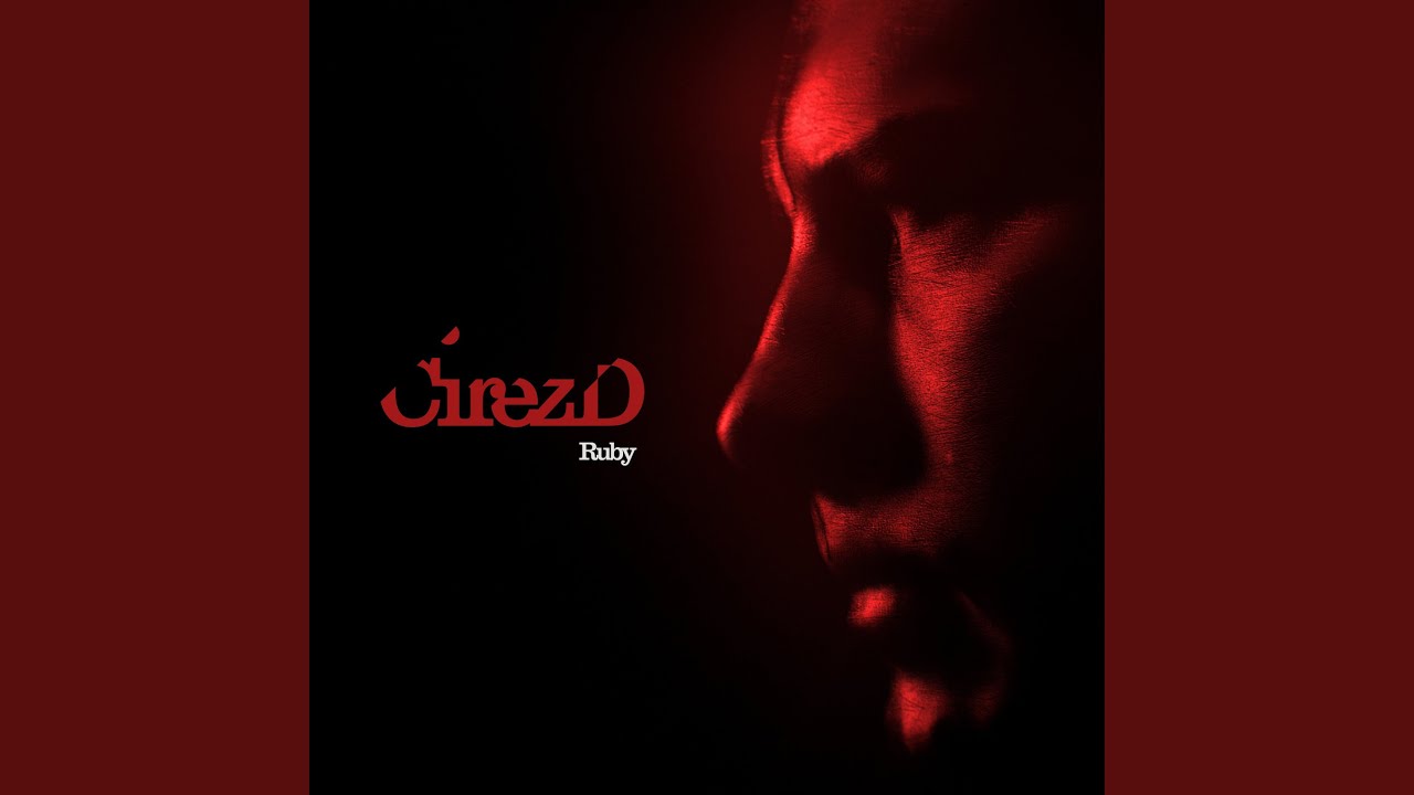 Ruby Youtube Music
