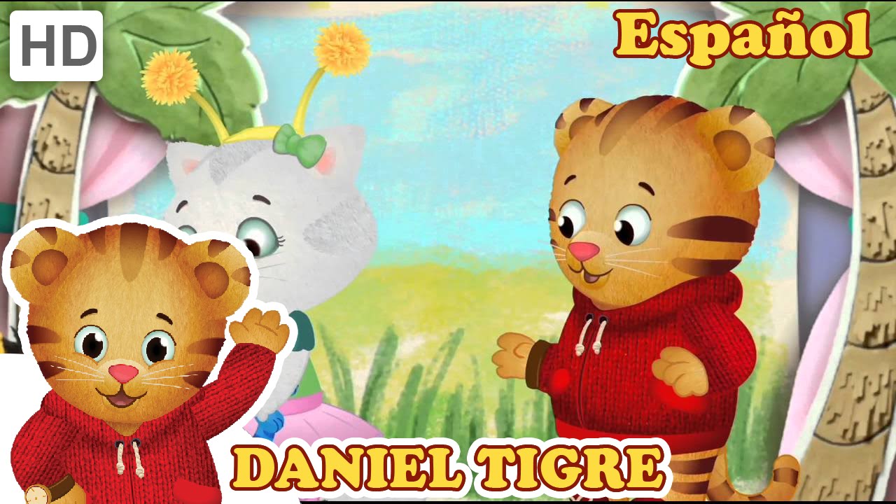 Daniel Tigre En Español Prestar Los Juguetes Youtube