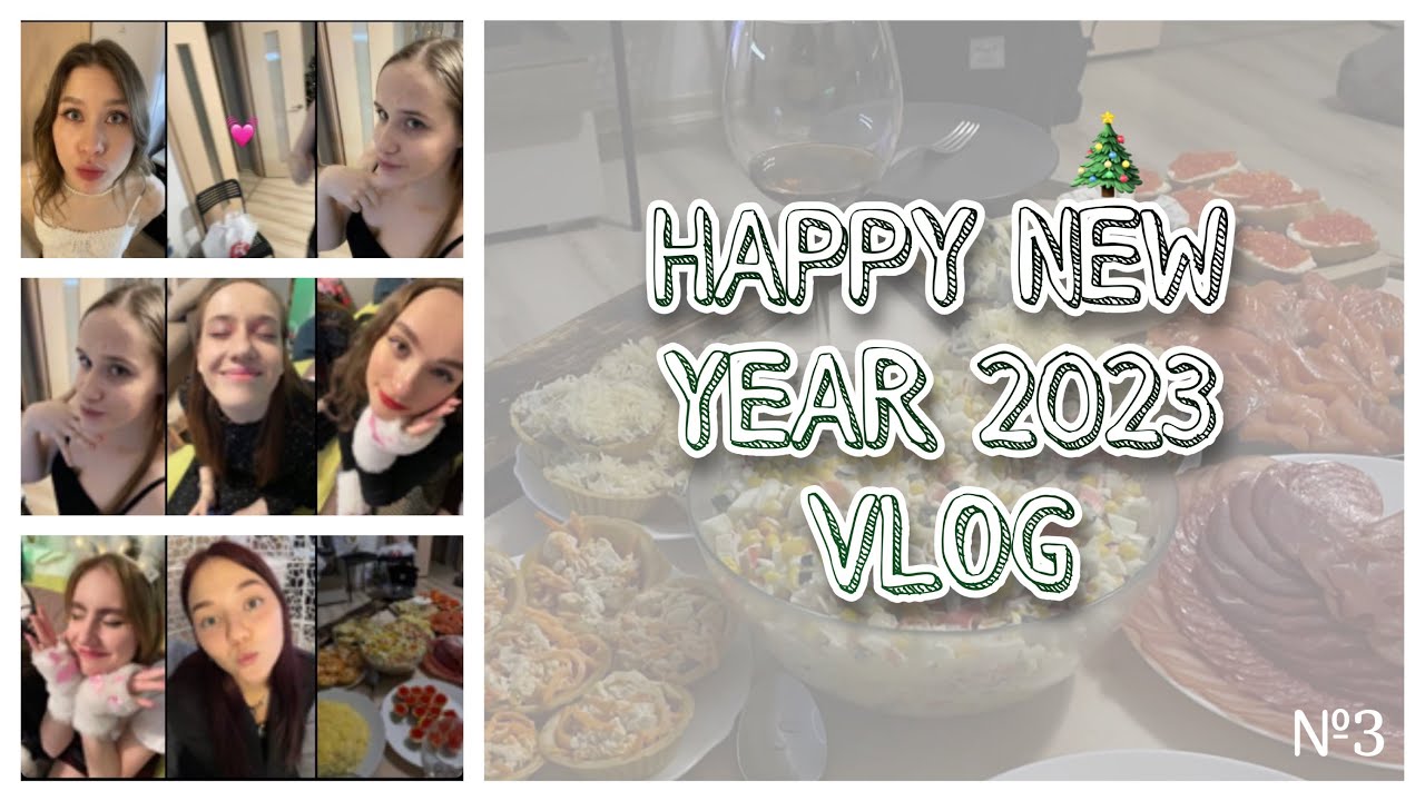 Vlog 3 Happy New Year 2023 ôÿâ å Youtube