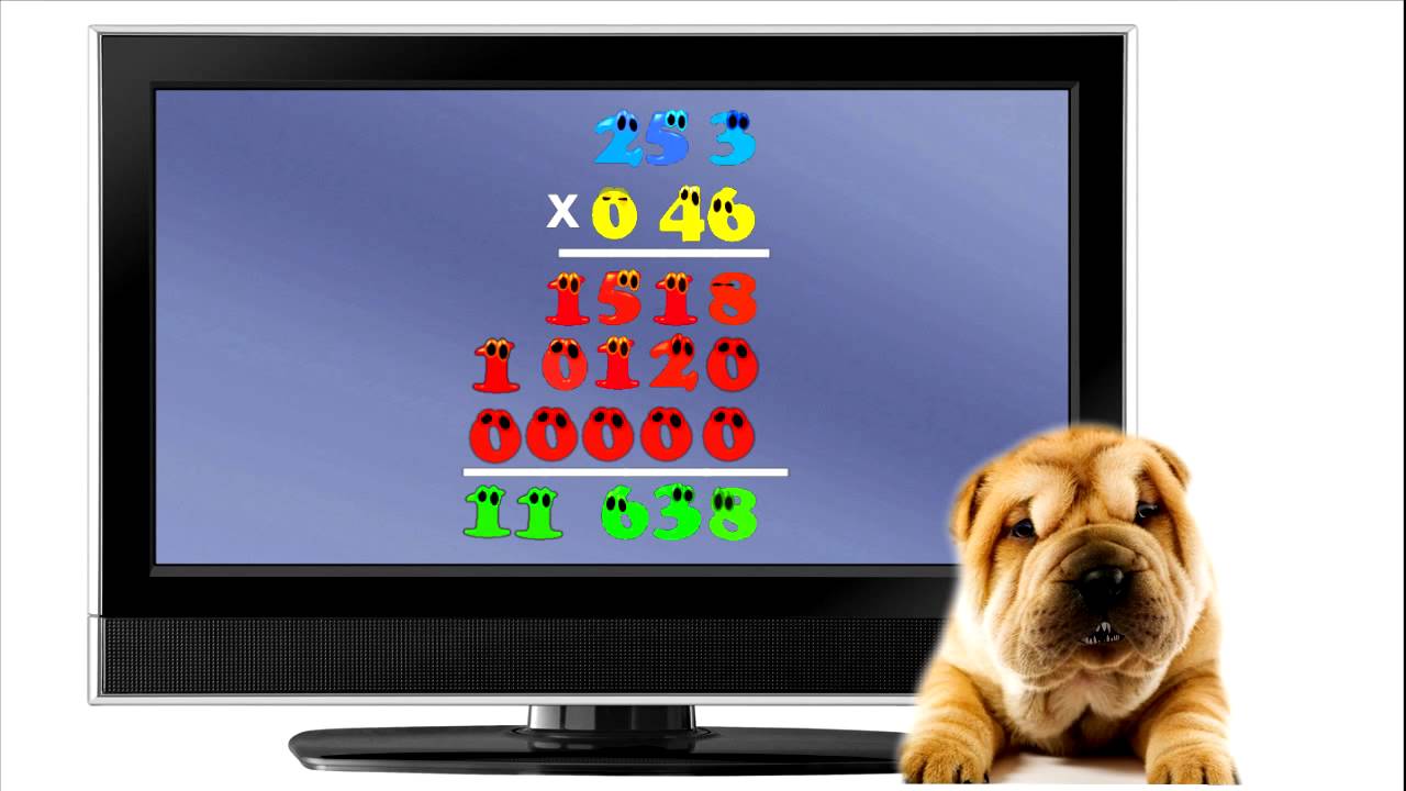 Decimal Multiplication Youtube