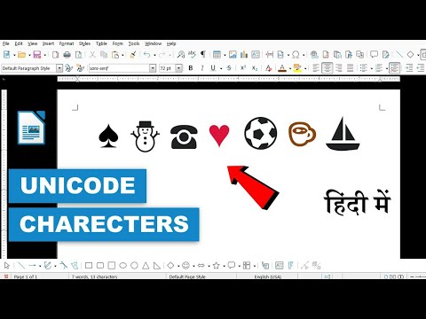 How To Type Unicode Characters In Libreoffice Writer Youtube