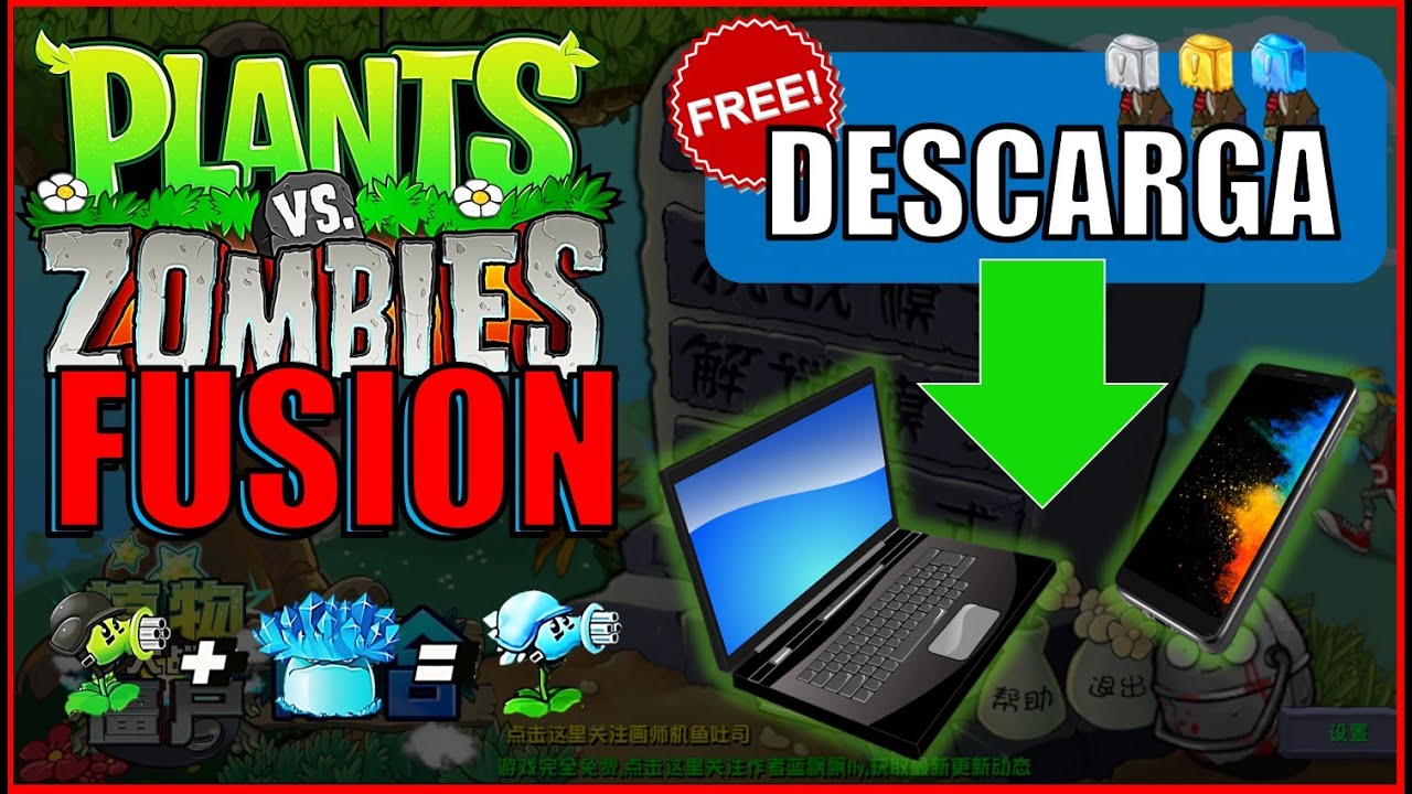 Plantas Vs Zombies Fusion рџњ рџ џвђќв пёџрџћі Primera Vez Youtube