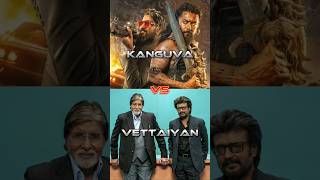 Kanguva Vs Amaran Vs Vettaiyan 2 Days Box Office Collection Suriya Vs ...