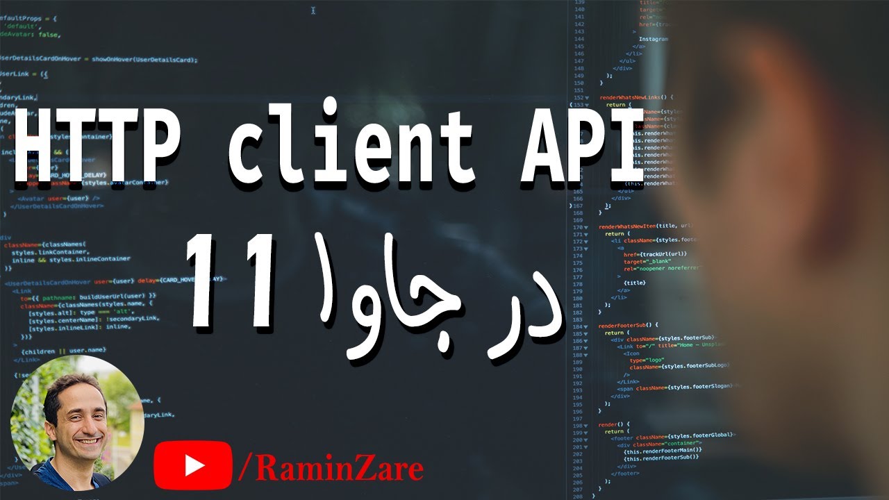آشنایی با Http Client Api In Java 11 Youtube