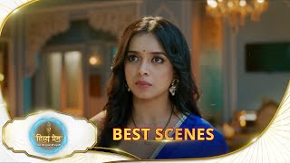 Divya Prem Best Scene 13 Jan 2026 Hindi Serial Sun Neo Sun Neo Tv Mp3 ...