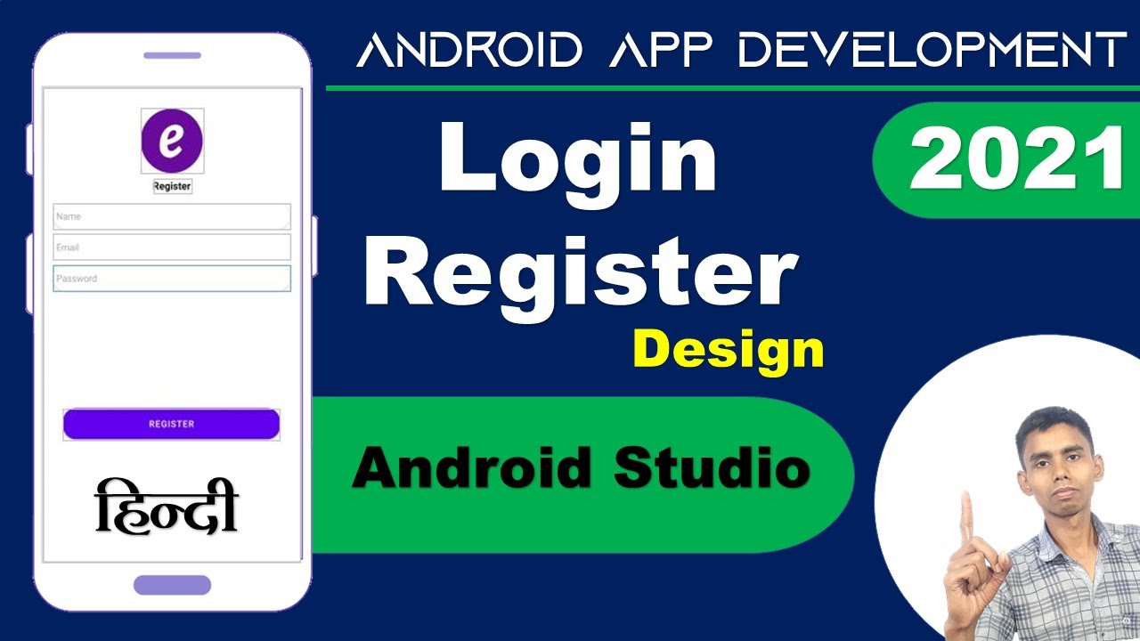 How To Design Login And Register Form In Android Studio Android Ui