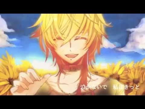 Oliver Yohioloid Gallows Bell Vocaloidcover Youtube