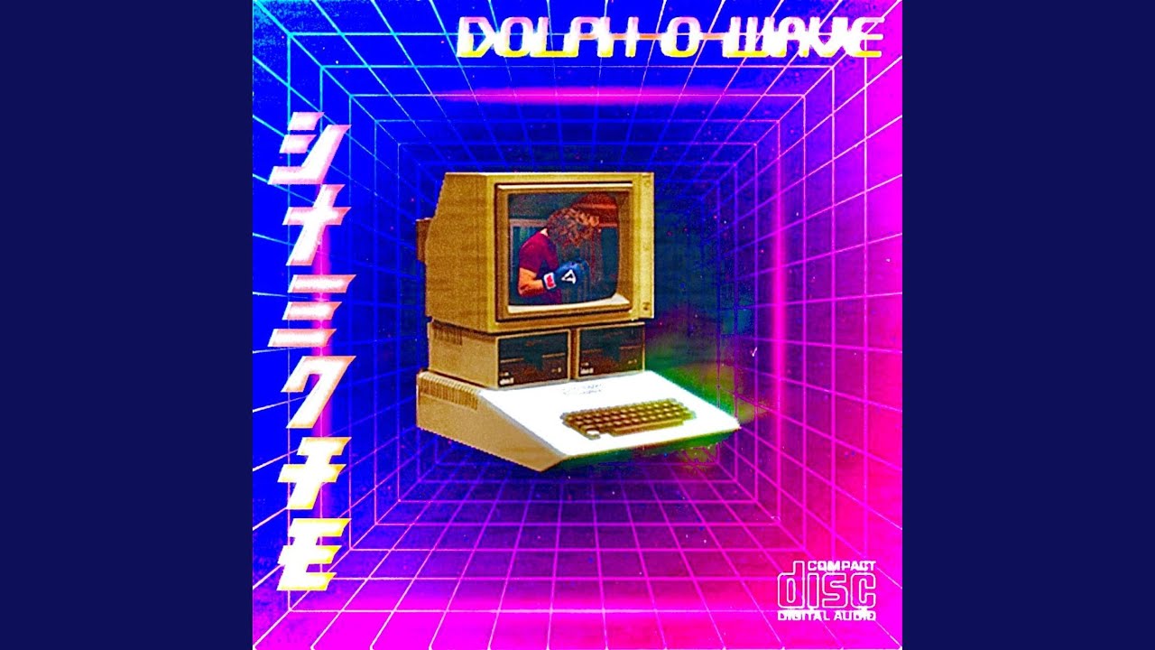 The Pump Future Funk Remix Youtube