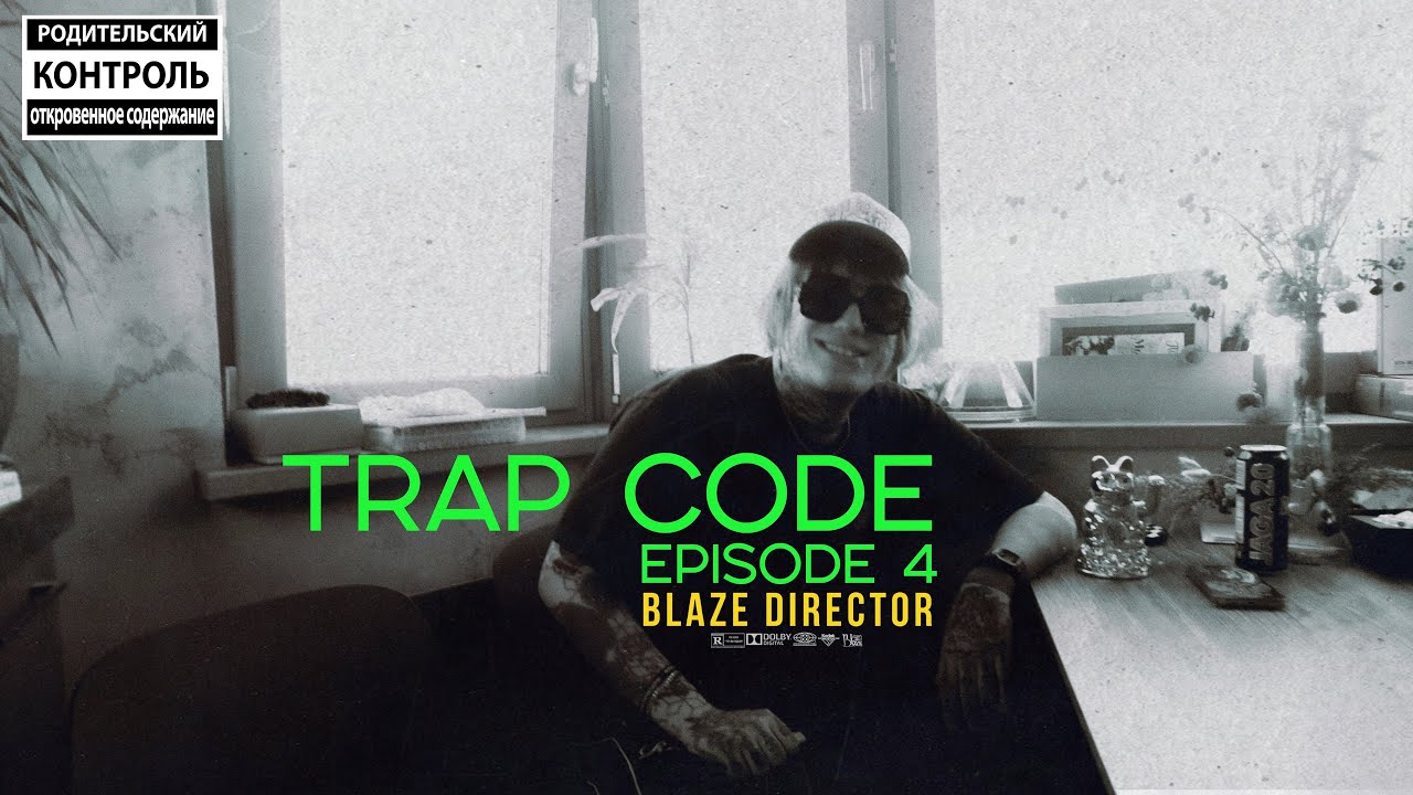 Trap Code Episode 4 Youtube