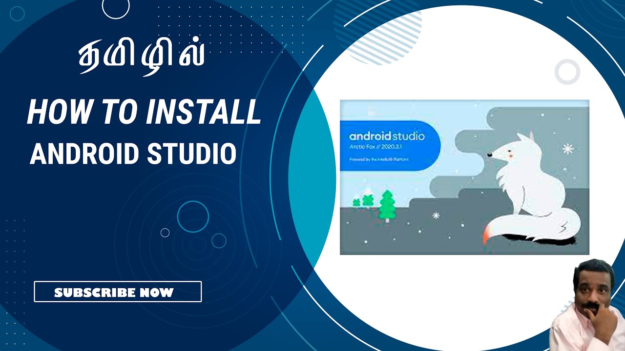 How To Install Android Studio Youtube