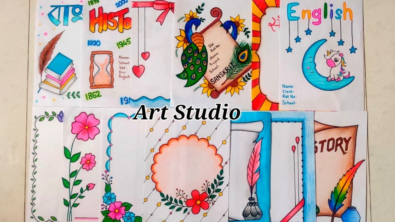 20 Beautiful Border Designs Project Work Designs A4 Sheet File Front ...