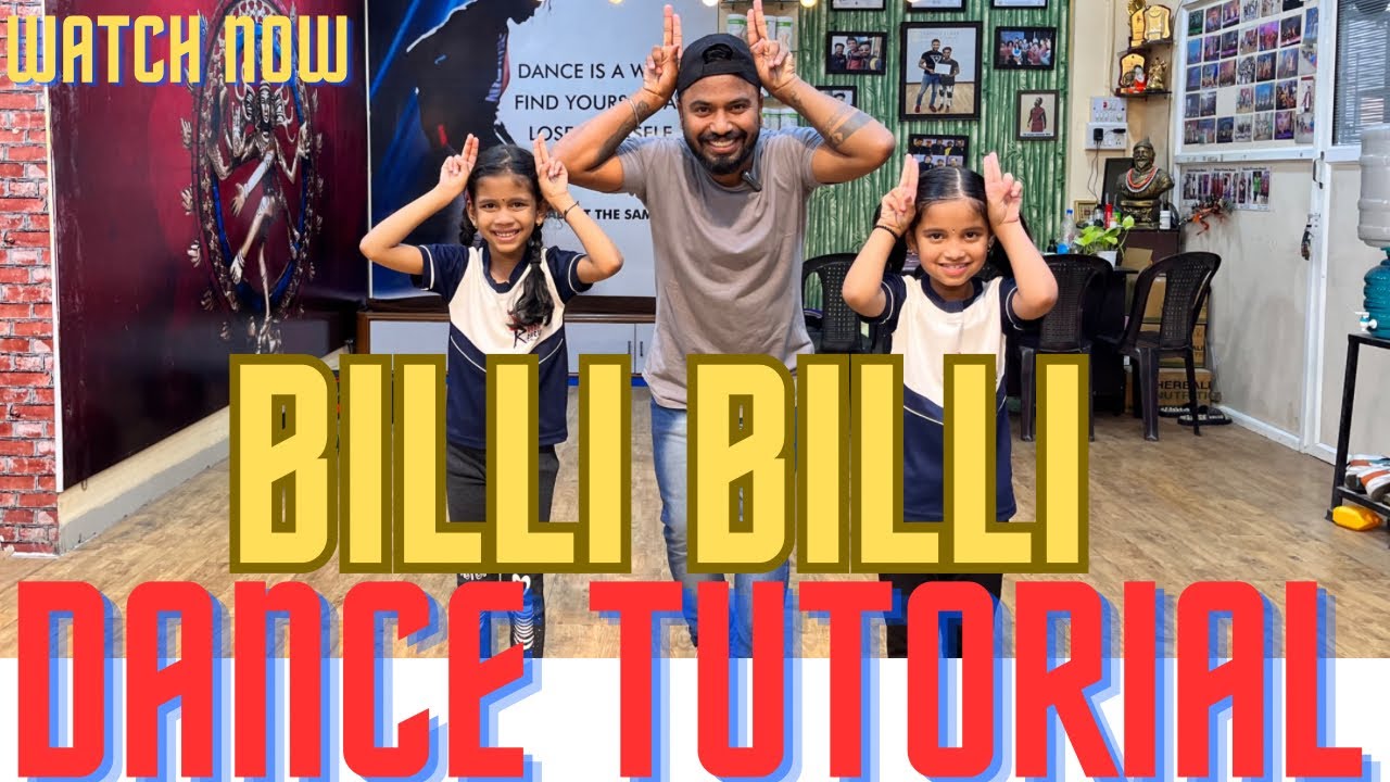 Dance Tutorial Kids Billi Billi Dance Cover Step By Step