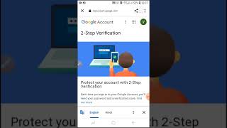 Protect Google Account With 2 Step Verification How To Turn On 2 Step