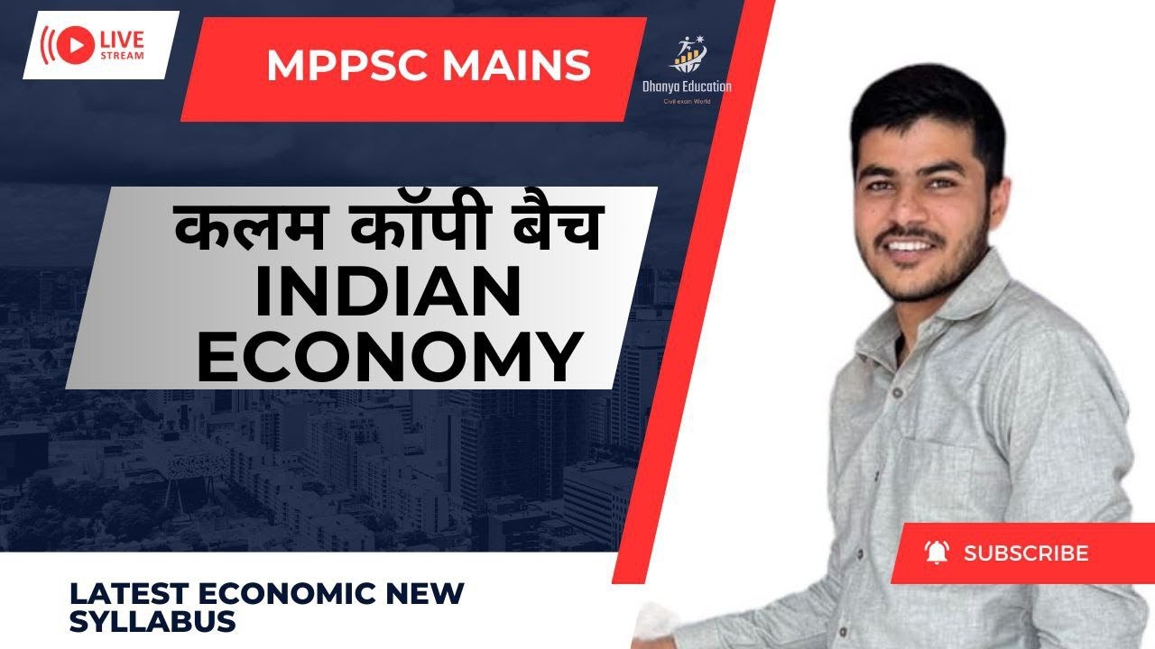 L 3 Economics Youtube