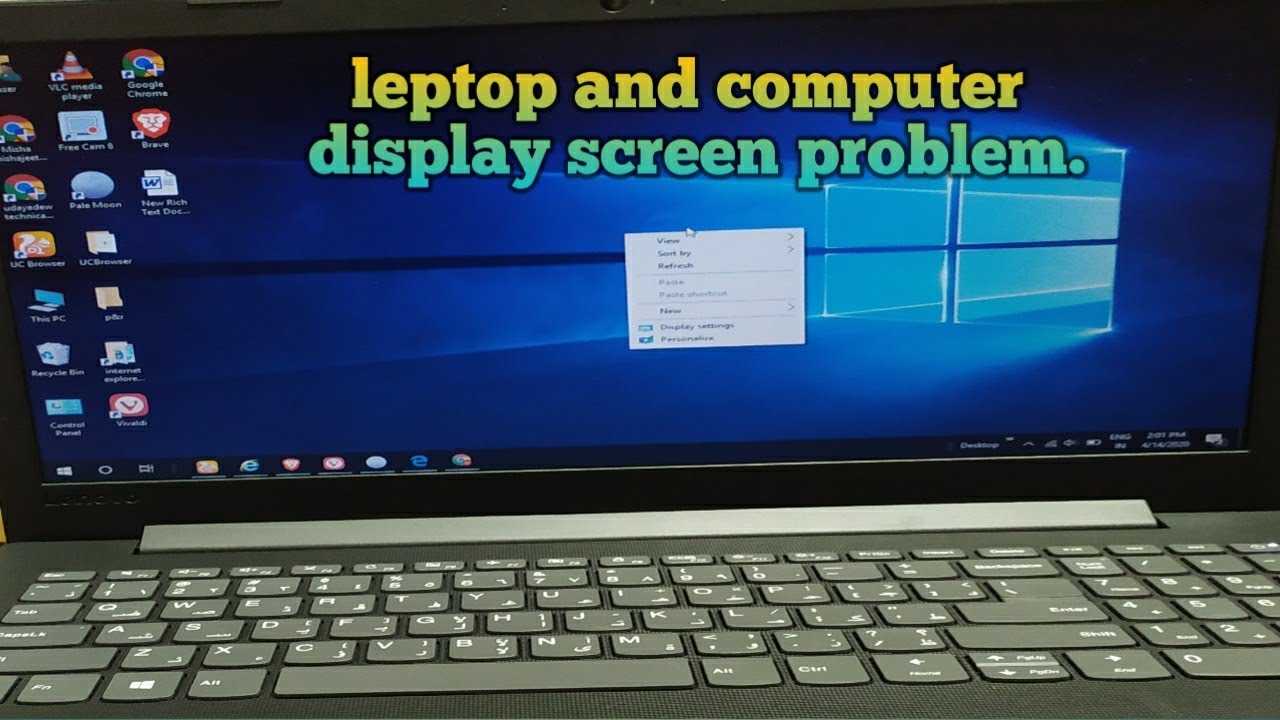 Laptop Screen Display Problem Laptop Ka Display Problem Ko Kaise Thik
