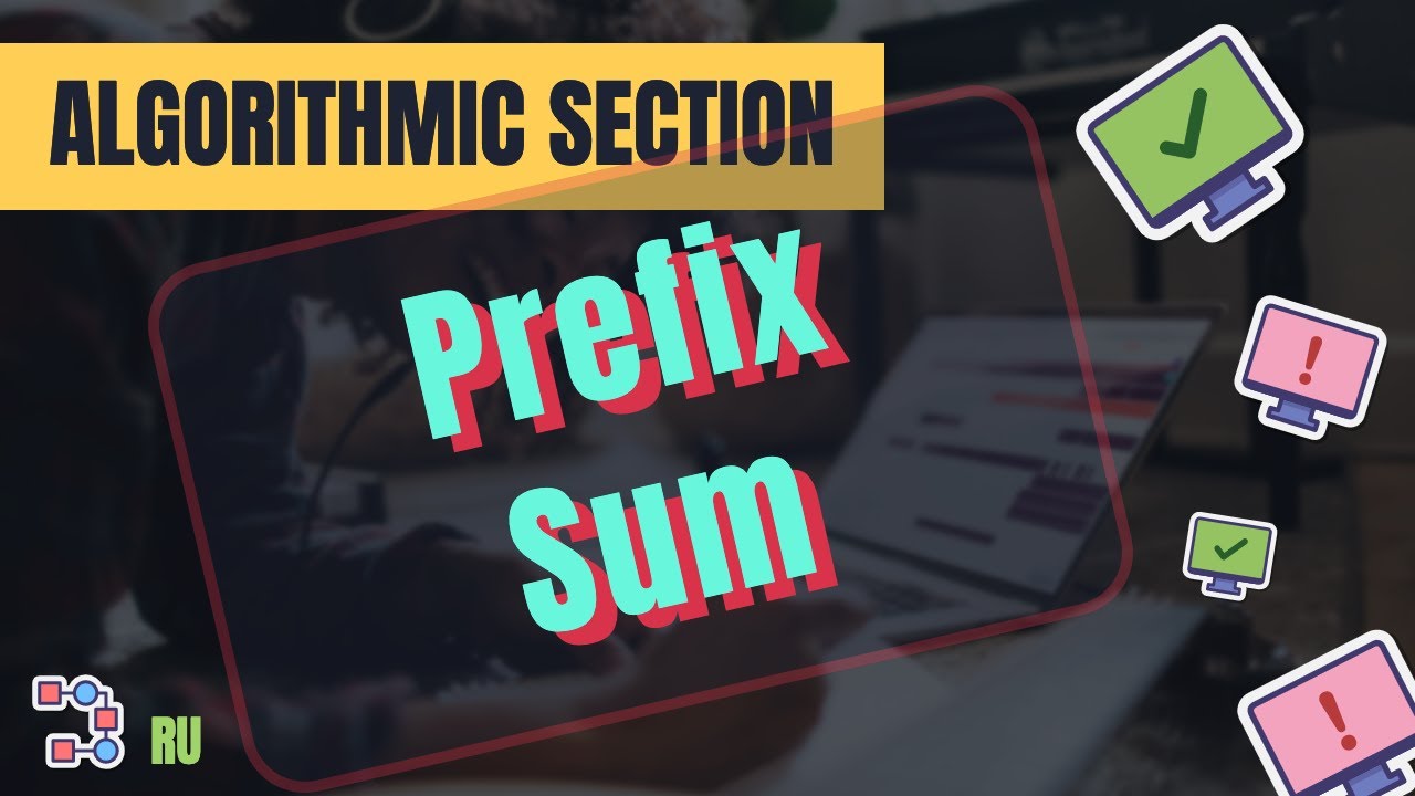 Algorithmic Section Prefix Sum Technique Youtube