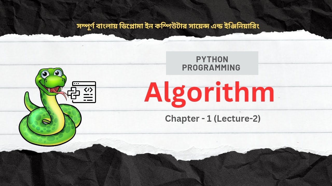 Python Programming In Bangla Algorithm Chapter 1 Youtube