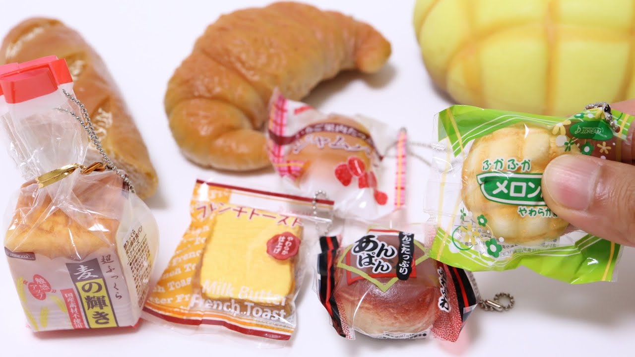 Asmr Squishy 089 Miniature Bread Mascot Youtube