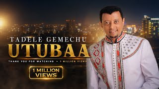Sirba Hara Bara 2026 Mp3 Music & Mp4 video downloads