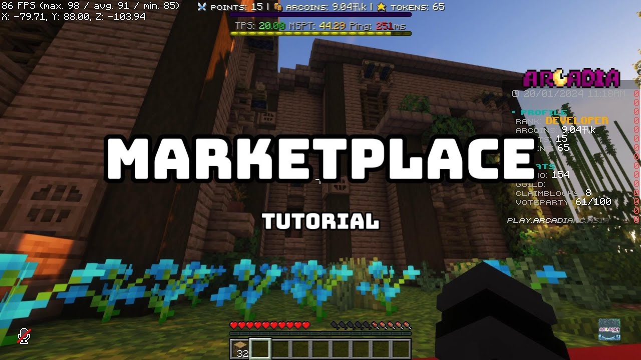 Tutorial 4 Marketplace Tutorial Youtube