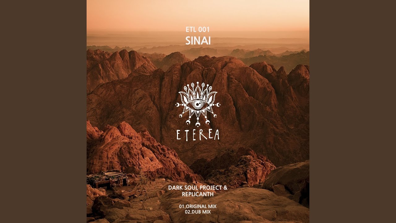 Sinai Youtube