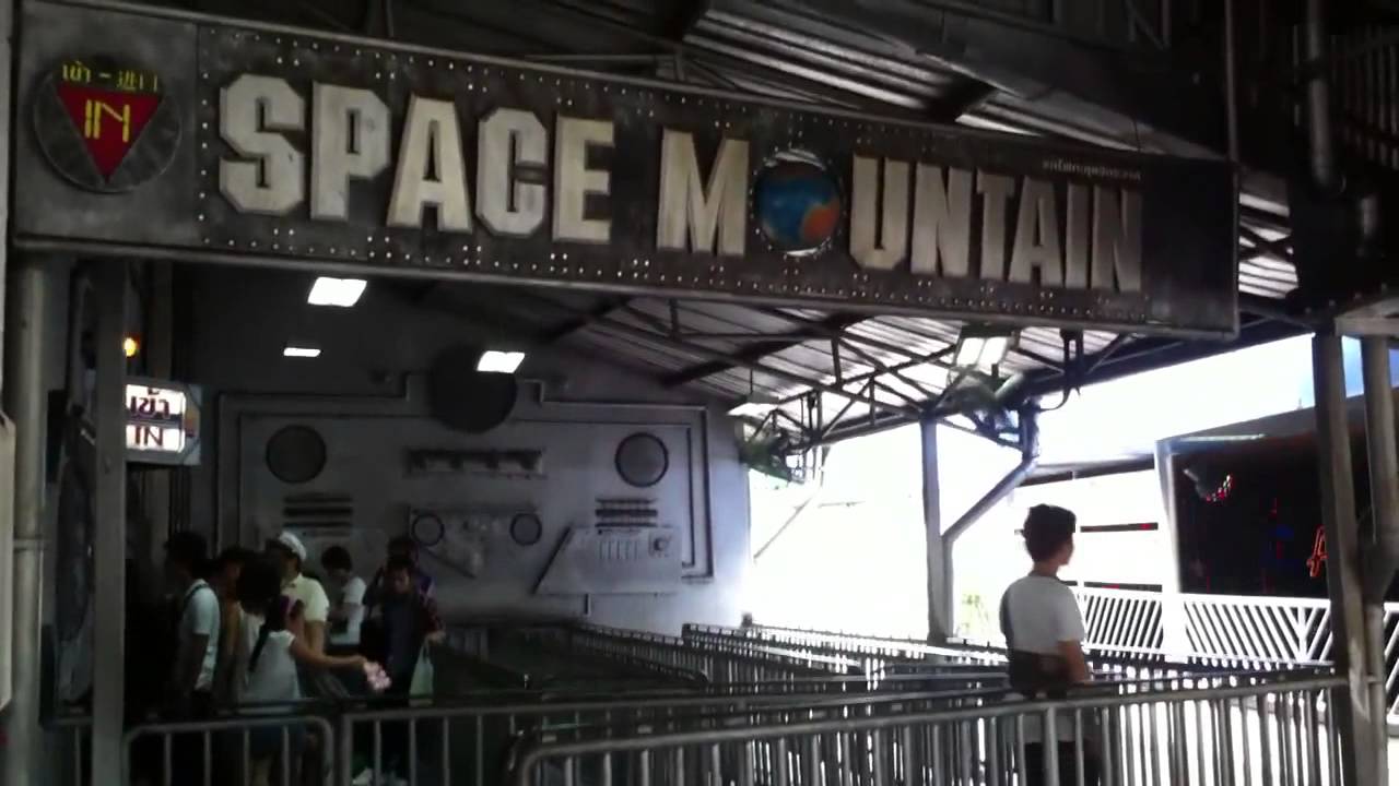 Review Spacetrain Youtube