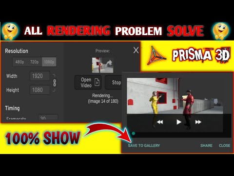 Render Problem In Prisma 3d Solve Video Size Problem In Prisma 3d