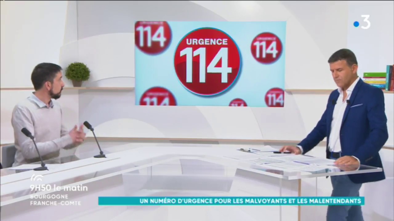 Le 114 Un Numéro D Urgence Pour Les Sourds Et Mal Entendants Youtube