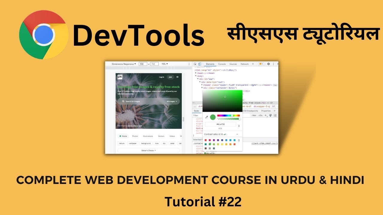 Css Google Chrome Developer Tools Chrome Devtools Web Development