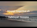 Hosanna Bukole Alleluia Daniel Lubams English Translation Lyrics Brice ...