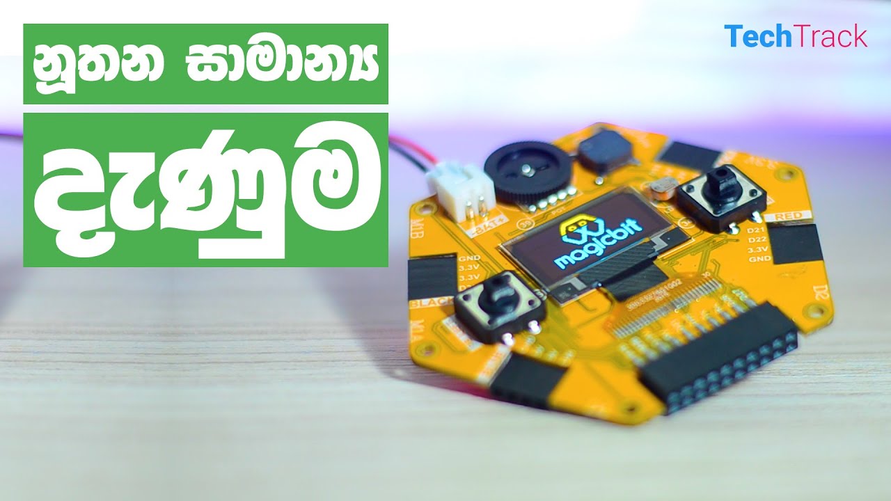 Learn Coding With Magicbit Youtube