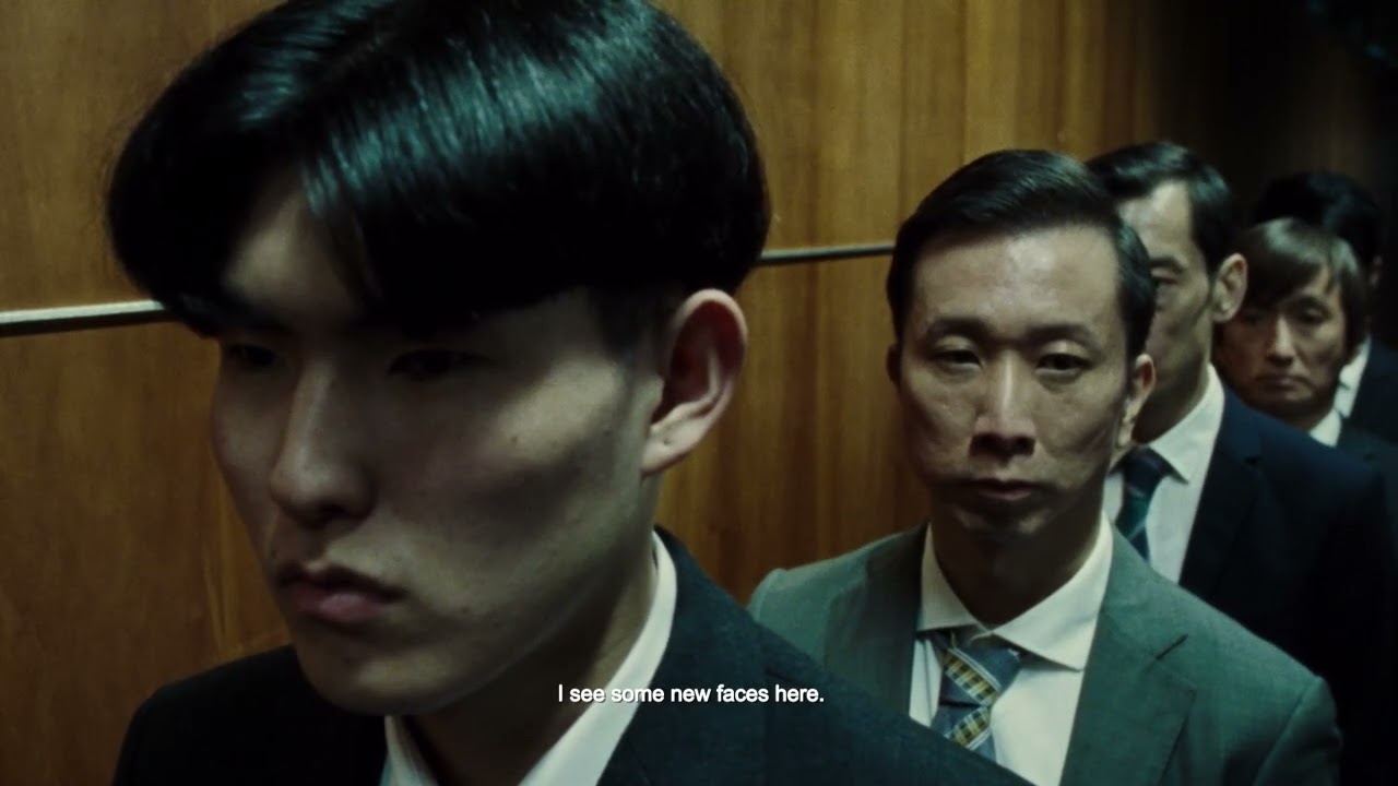 Trailer Salaryman Youtube