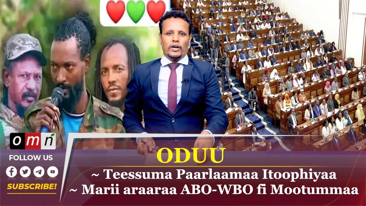 Omn Oduu Sadaasa 14 2023 Youtube