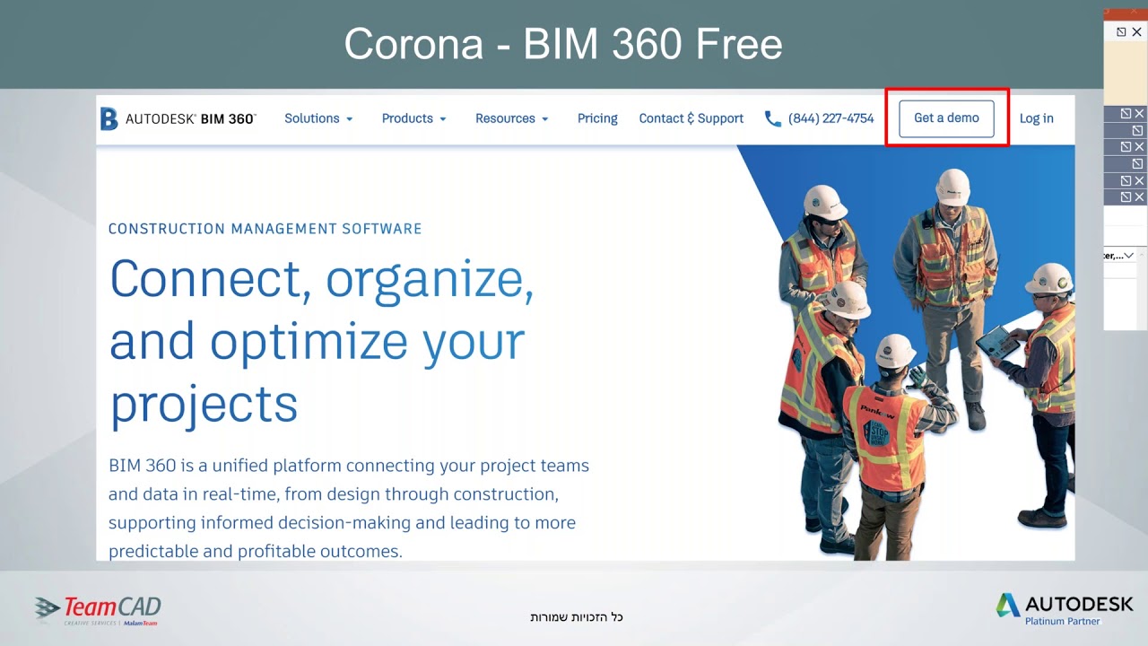 Bim 360 Webinar Youtube