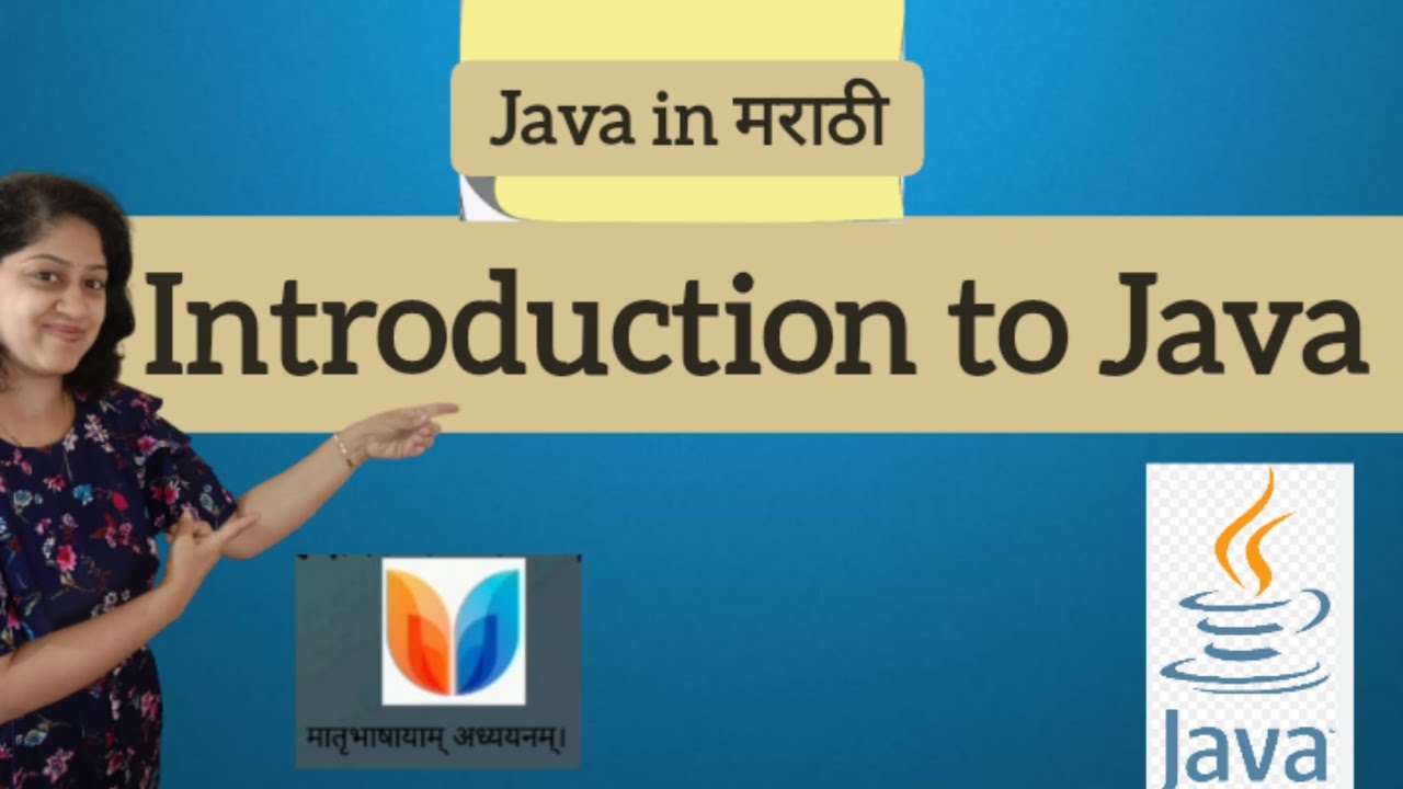 Java Video 1 Introduction To Java 2023 In Marathi Java