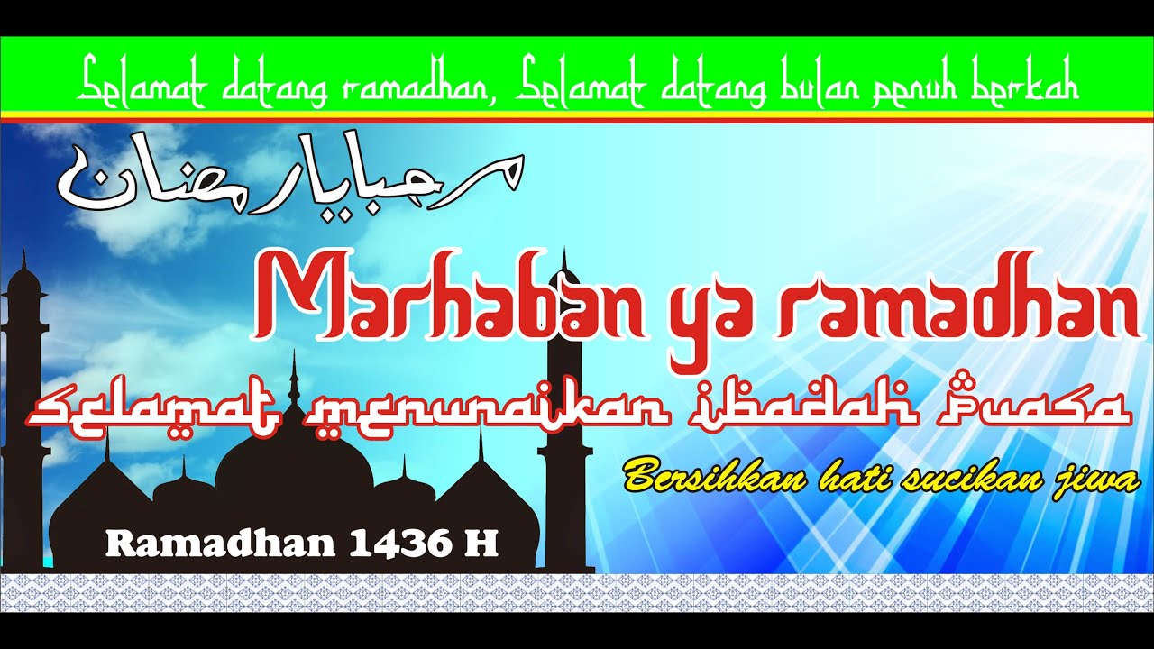 Download Desain Spanduk Ramadhan Cdr Images