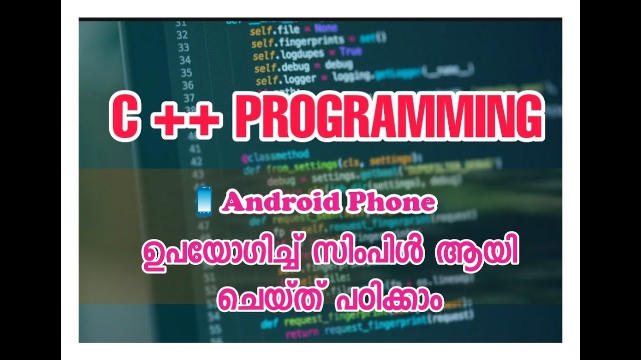 Cpp Editor In Android Cppdroid Study C Using Mobile Phone
