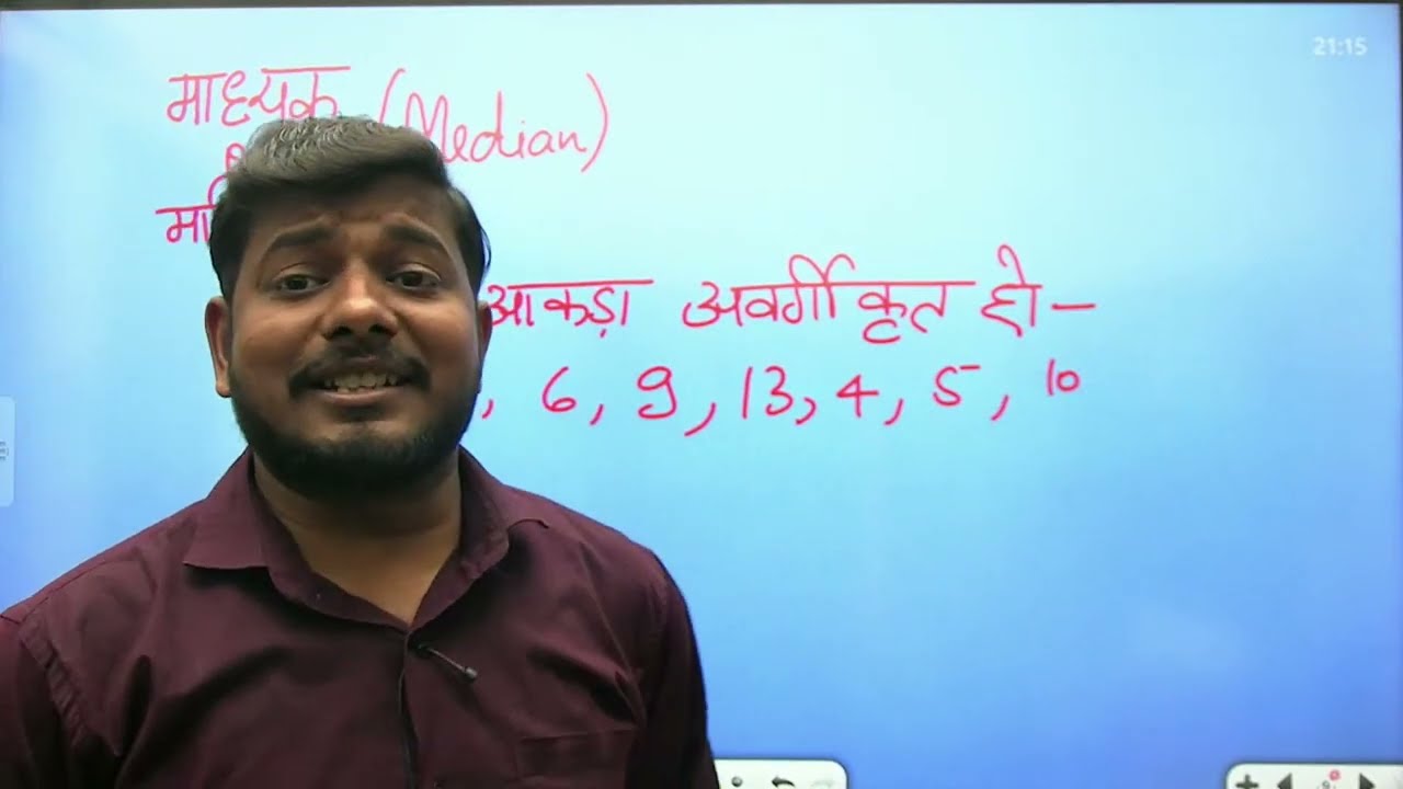 Mathematics Youtube