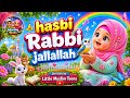 Hasbi Rabbi Jallallah Beautiful Islamic Kids Nasheed 2026 Cute Muslim ...