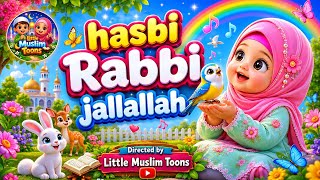 Hasbi Rabbi Jallallah Beautiful Islamic Kids Nasheed 2026 Cute Muslim ...